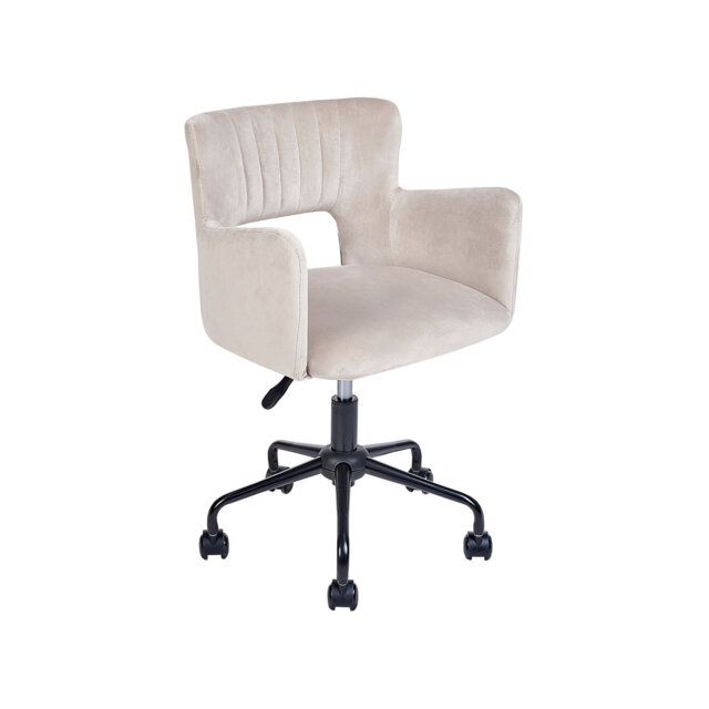 Komor Desk Chair by Wayfair | uFurnish.com