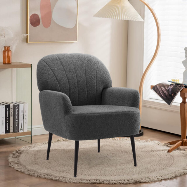 Momence Button Velent Armchair with Arm in , Grey by Wayfair | ufurnish.com
