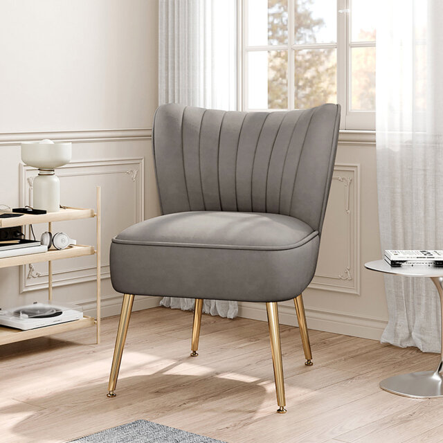 Dominique Cocktail Chair by Wayfair | uFurnish.com