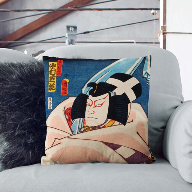 Actor in Robes Cushion with Filling by Wayfair | ufurnish.com