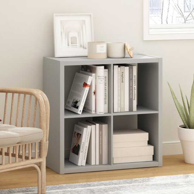 Leelan Bookcase by Wayfair | ufurnish.com