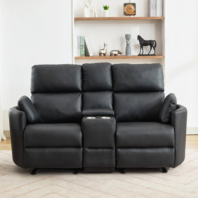 Hudson 2 Seat Rocker Recliner Sofa with Centre Console by Wayfair ...