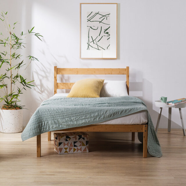 Alfeo Minimalist Bamboo Bed Frame with Headboard by Wayfair | ufurnish.com