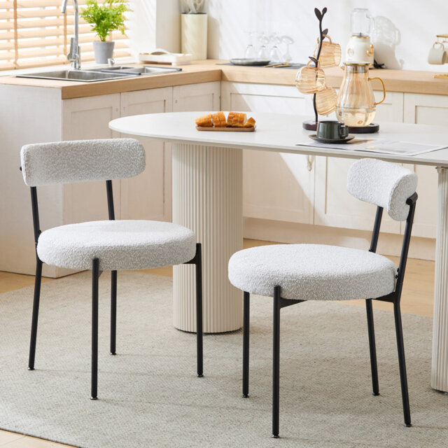 Charlae Upholstered Dining Chair by Wayfair | ufurnish.com