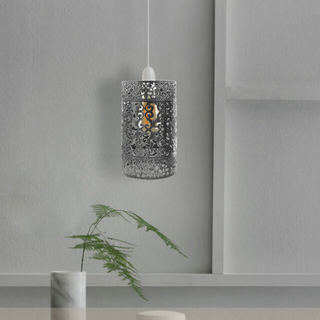 13.5cm Metal Drum Lamp Shade by Wayfair | ufurnish.com