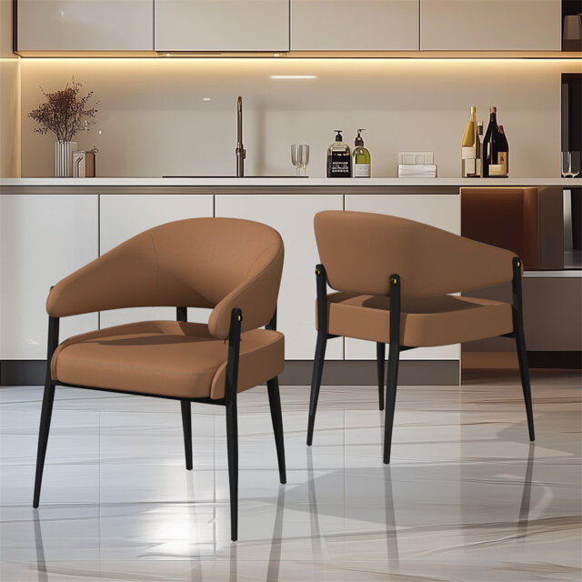 Set Of 2 Microfiber Leather Dining Chairs Upholstered High Back Kitchen ...