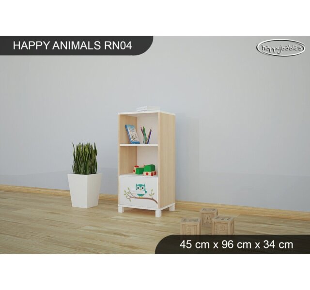 45Cm Kids Bookcase by Wayfair | ufurnish.com