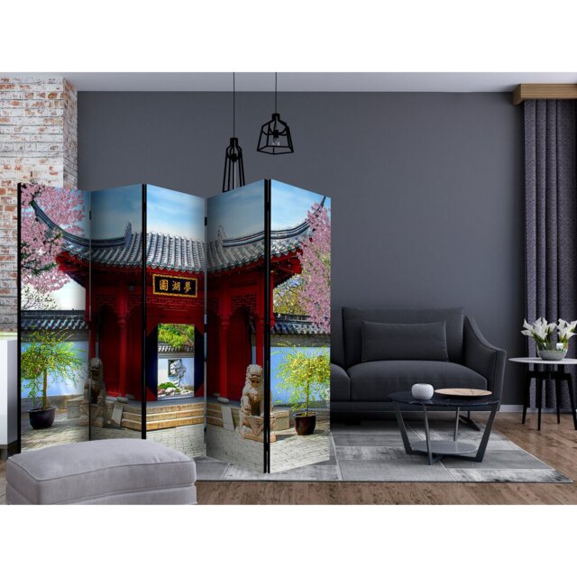 Gebhardt 5 Panel Room Divider by Wayfair | ufurnish.com