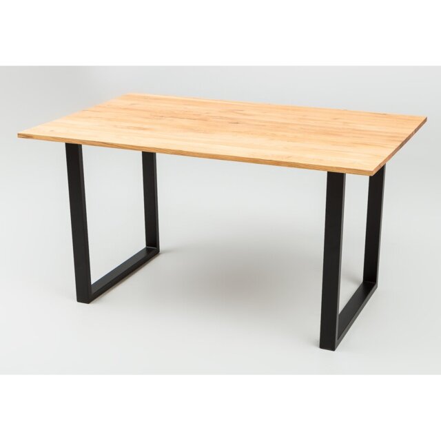 Corryn Seria Dining Table by Wayfair | ufurnish.com