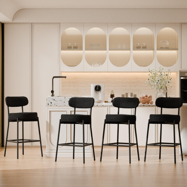 Arro Modern Bar Stools Set of 4 by Wayfair | ufurnish.com