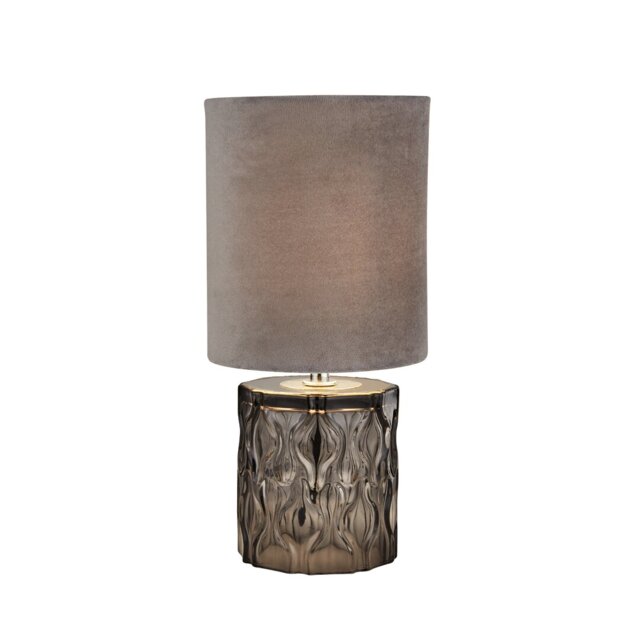Moser 30cm Table Lamp by Wayfair | ufurnish.com