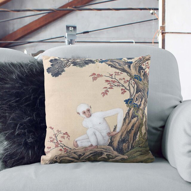 Monkey by Lang Shining Cushion with Filling by Wayfair | uFurnish.com