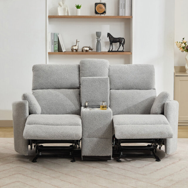 Powell 2 Seat Rocker Recliner Sofa with Centre Console by Wayfair ...