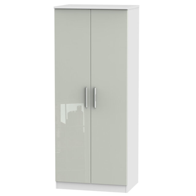 Silver 2 Door Wardrobe by Wayfair | ufurnish.com