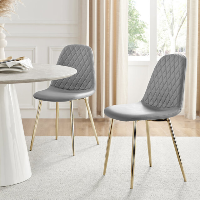 Corova Faux Leather Modern Dining Chairs with Metal Tapered Legs ...
