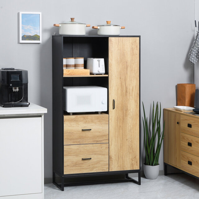 Laniya Kitchen Pantry by Wayfair | uFurnish.com