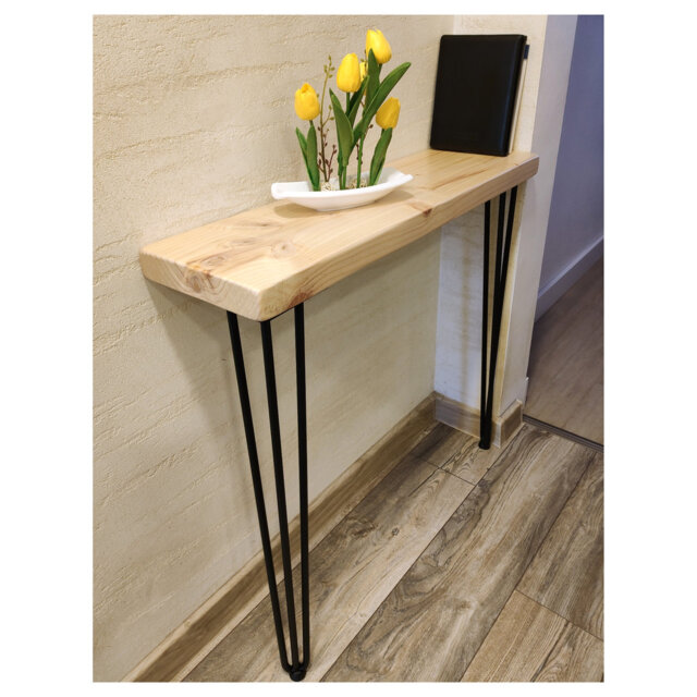 Mihos Console Table by Wayfair | ufurnish.com