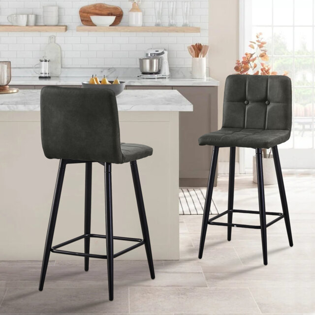 Anglers 64.5cm Bar Stool by Wayfair | ufurnish.com