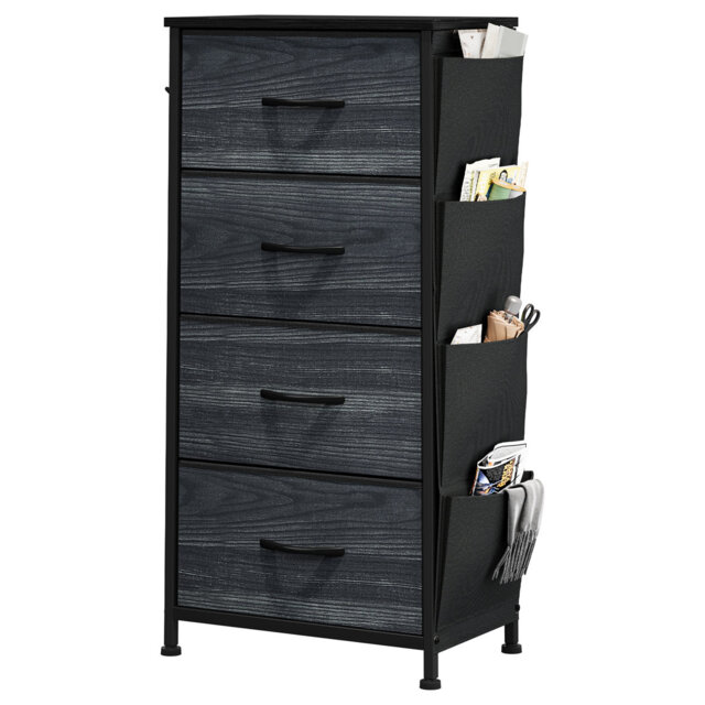 4-Drawer 45Cm W Chest Of Drawers by Wayfair | ufurnish.com