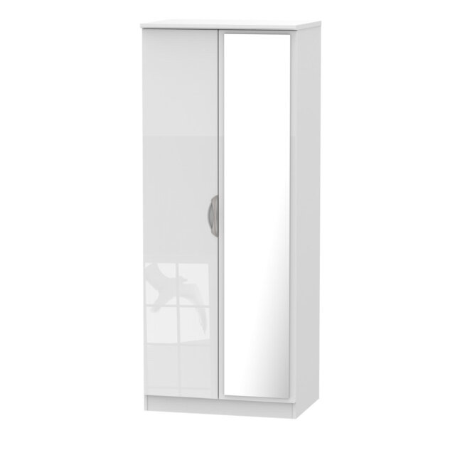 Ratley 2 Door Wardrobe by Wayfair | ufurnish.com