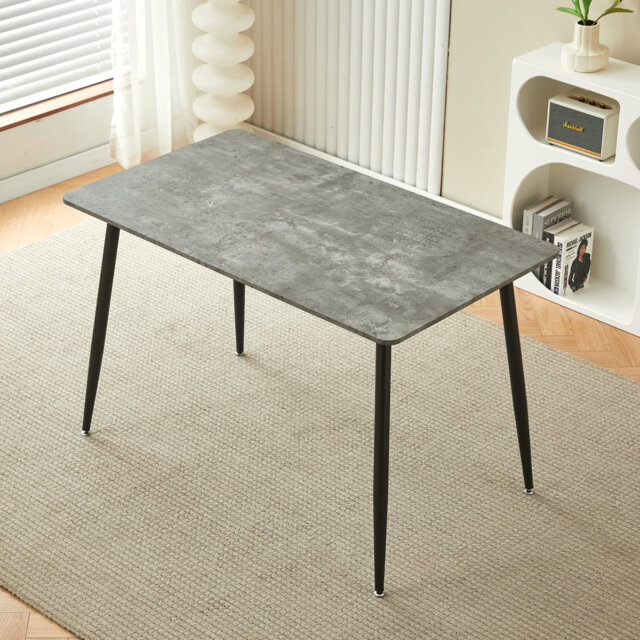 Rectangular Dining Table Grey Concrete Effect by Wayfair | ufurnish.com