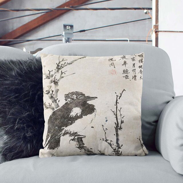 Bird upon a Branch by Shen Zhou Cushion with Filling by Wayfair ...