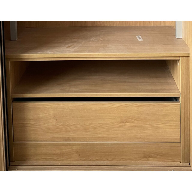 Iquan 1 Drawer 40Cm W Chest of Drawers by Wayfair | ufurnish.com