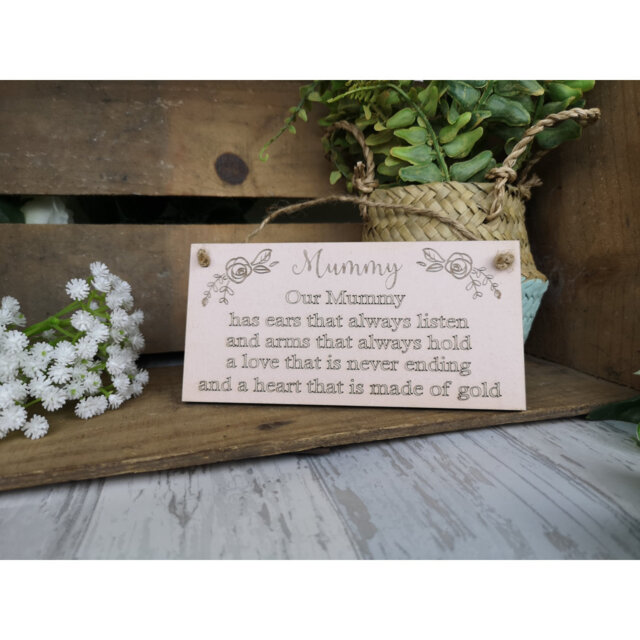 Our Mummy Wall Décor by Wayfair | ufurnish.com