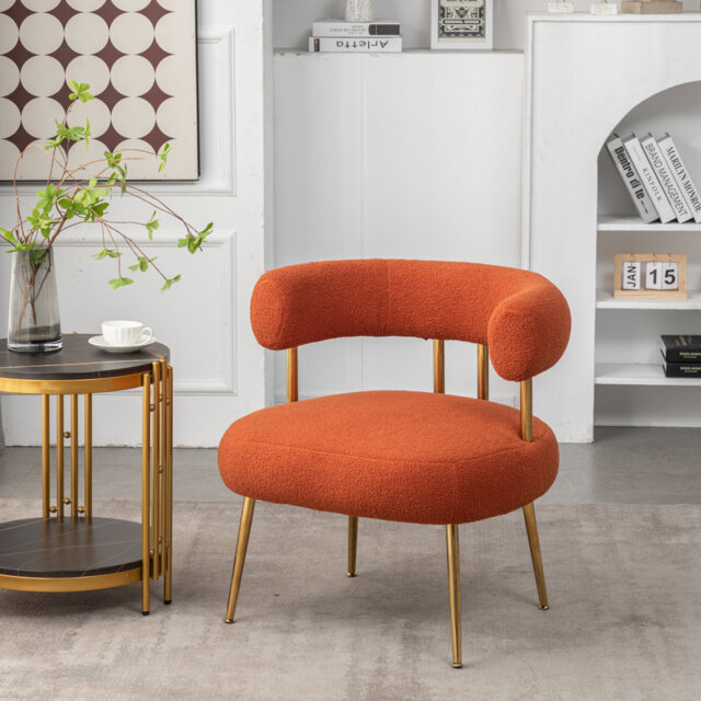 Faux Fur Upholstered Barrel Chair by Wayfair | ufurnish.com