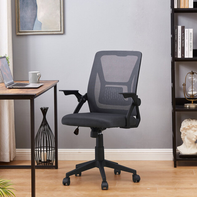 Adjustable Mid-Back Swivel Ergonomic Office Chair with Adjustable Arms ...
