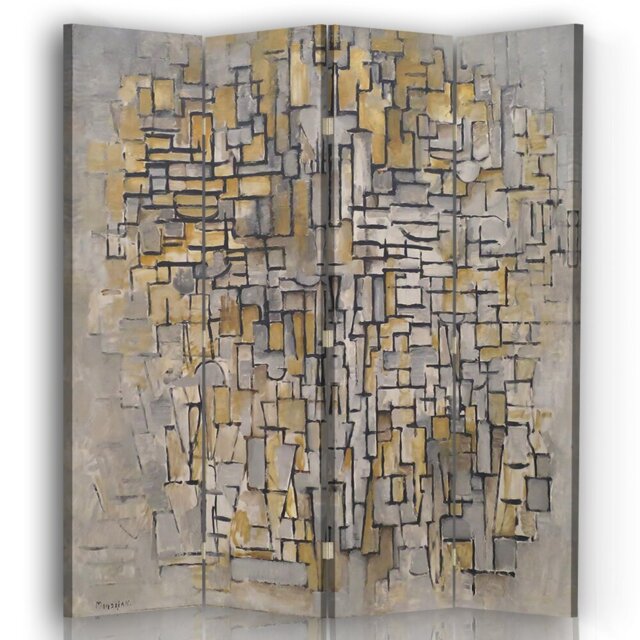 Schaaf Folding Room Divider by Wayfair | ufurnish.com