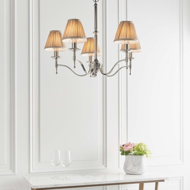 Raddison 5-Light Shaded Chandelier by Wayfair | uFurnish.com