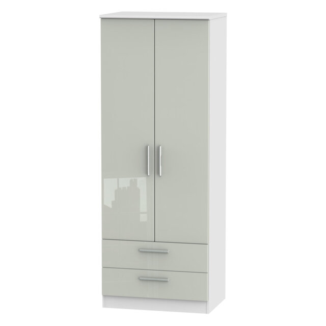 Silver 2 Door Wardrobe by Wayfair | ufurnish.com