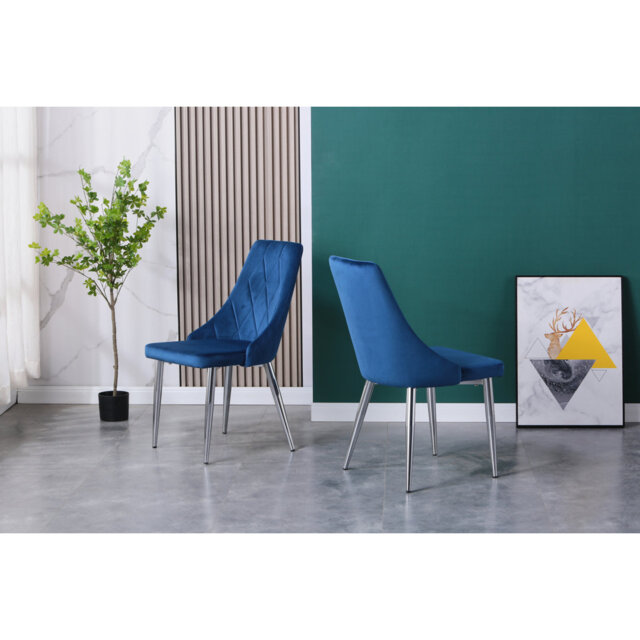 Hazel Dining Chair with Legs by Wayfair | ufurnish.com