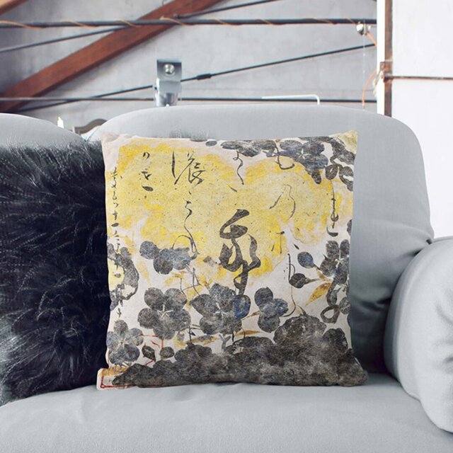 Calligraphy by Hon'ami Koetsu Cushion with Filling by Wayfair ...