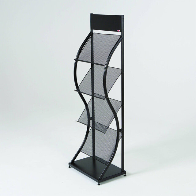 Free Standing Magazine Rack by Wayfair | ufurnish.com