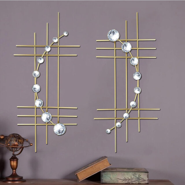 2 Wall Decor Set Metal by Wayfair | ufurnish.com